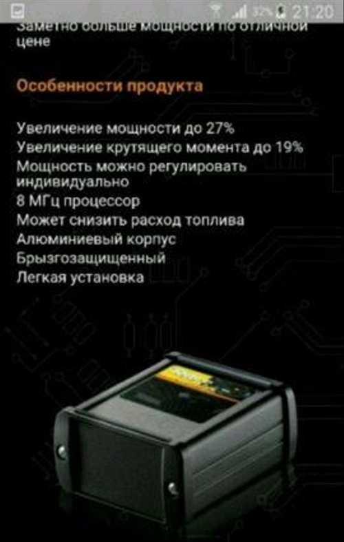 Прадо мощность двигателя