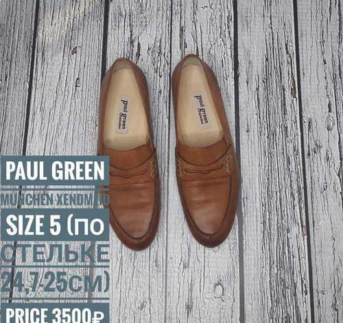 Туфли лоферы Paul Green Munchen