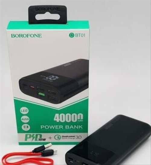 Borofone DBT01, power bank 40000mAh, 4 USB выхода