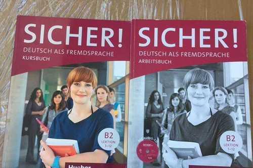 Sicher B2 Kursbuch + Arbeitsbuch | Festima.Ru – частные объявления