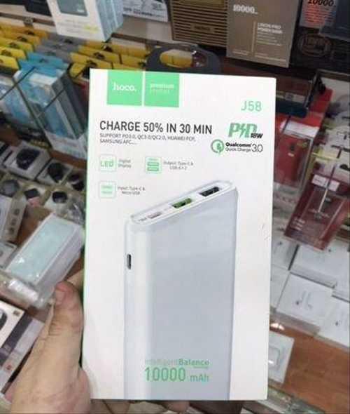 Powerbank hoco j58 10000mah