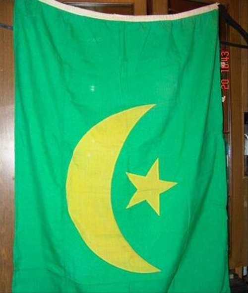 Мусульманский Флаг Фото