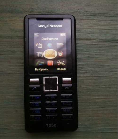Sony Ericsson T250i