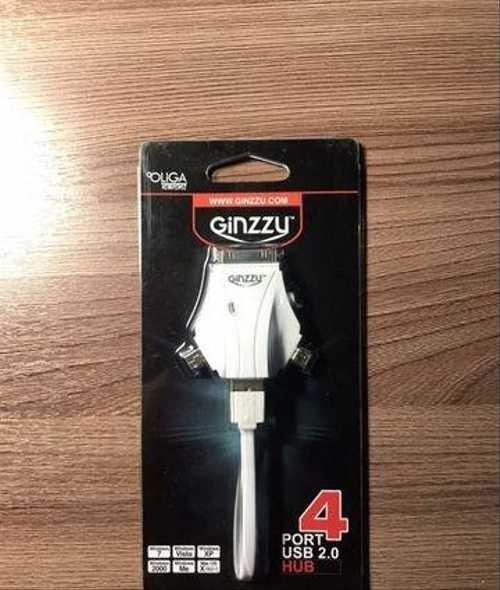 Продам кабель Ginzzu GR-453UW