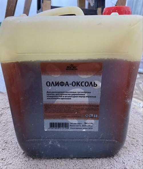Олифа