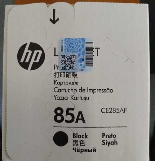 Новый оригинальный картридж HP CE 285A