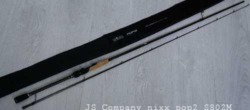 Спиннинг JS Company nixx pop2 S802M