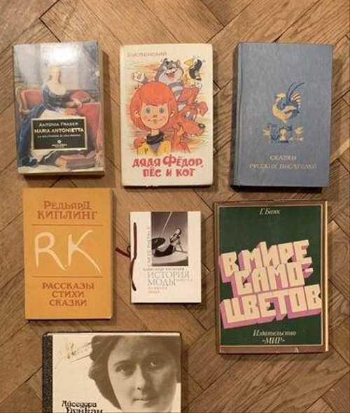 Художественная литература, детские книги, биографи