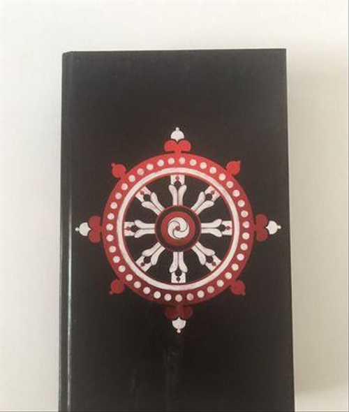 Книга Шантарам