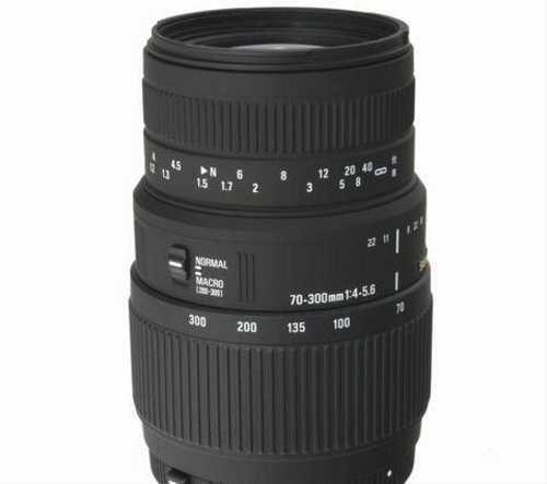 Sigma AF 70-300mm f/4-5.6 DG macro Nikon F