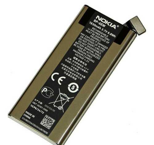 Аккумулятор Nokia Lumia 900/BP-6EW