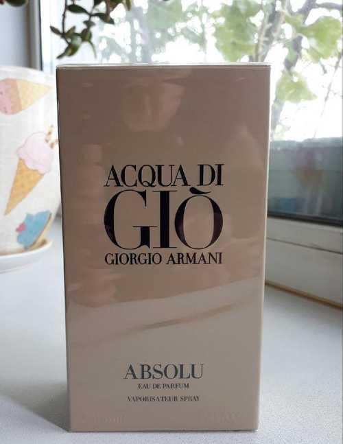 Giorgio Armani Acqua di Gio Absolu