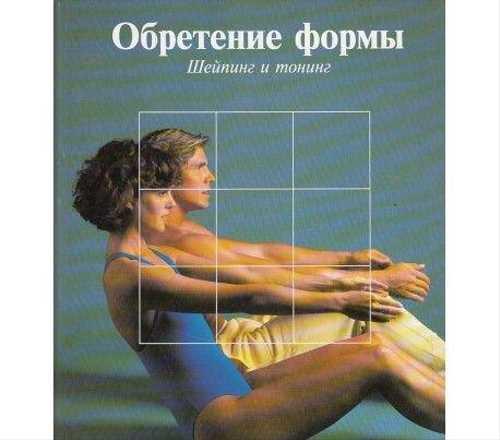 Издания о спорте и боевых искусствах