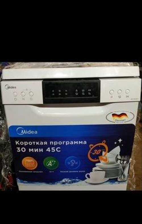 Посудомоечная машина medea