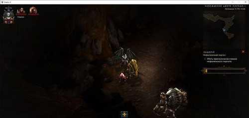 Diablo 3 PC reaper of soul