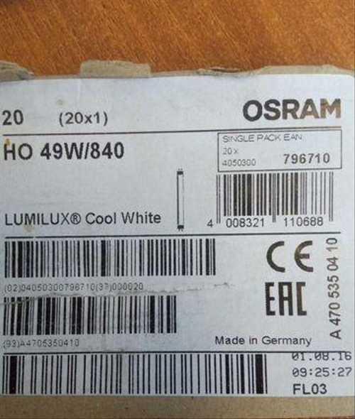 Лампа люминесцентная osram HO 49W/840