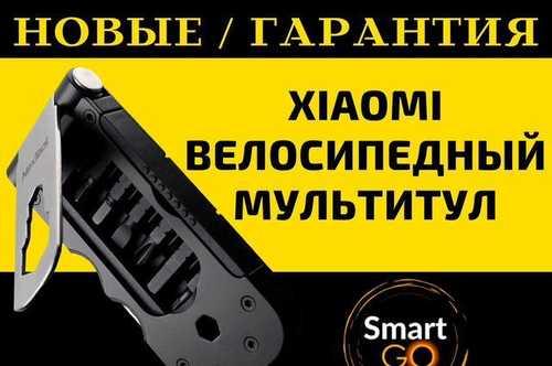 Мультитул Xiaomi для велосипедов