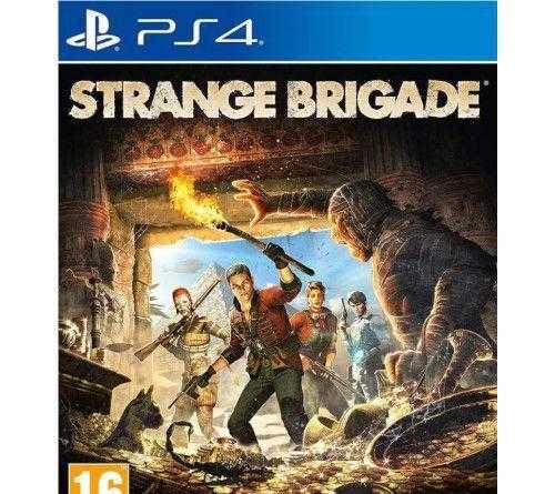Игра Strange Brigade (PS4) (rus) б/у