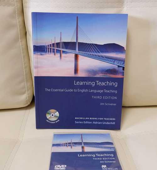 Learning teaching book