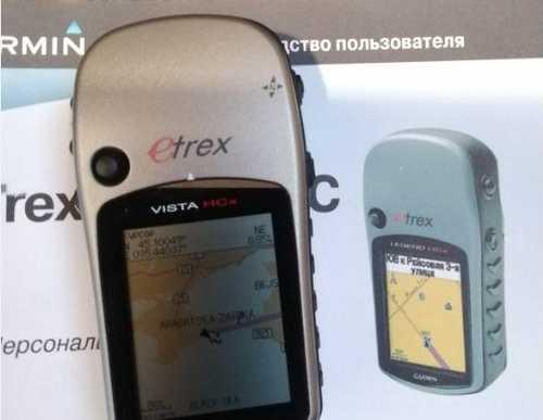 Навигатор Garmin eTrex Vista HCx