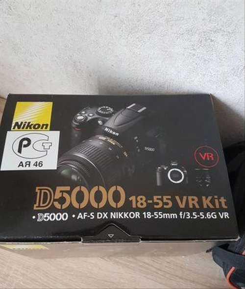 Nikon D5000 18-55 VR kit