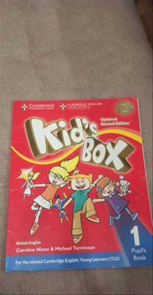 Учебное пособие по английскому языку Kid's box