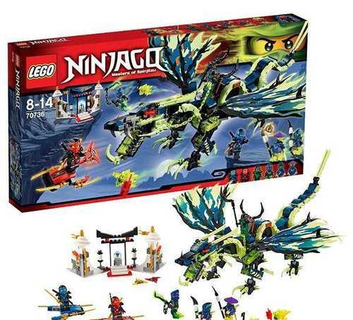 Lego Ninjago 70736 Ниндзяго Атака дракона Морро