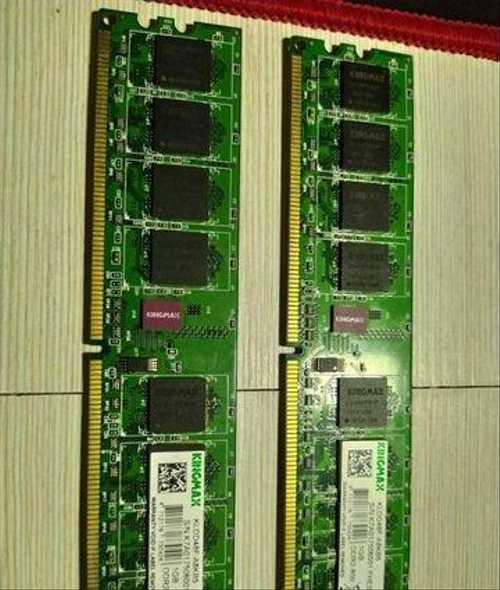 Оперативная память ddr2 1gb