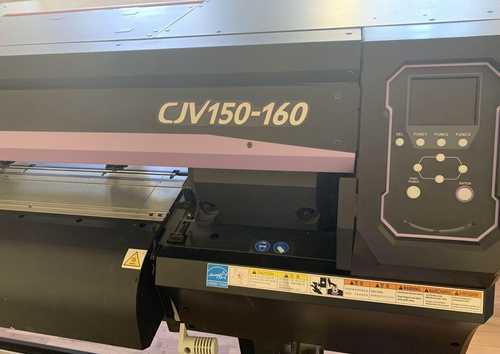 Плоттер Mimaki CJV150-160