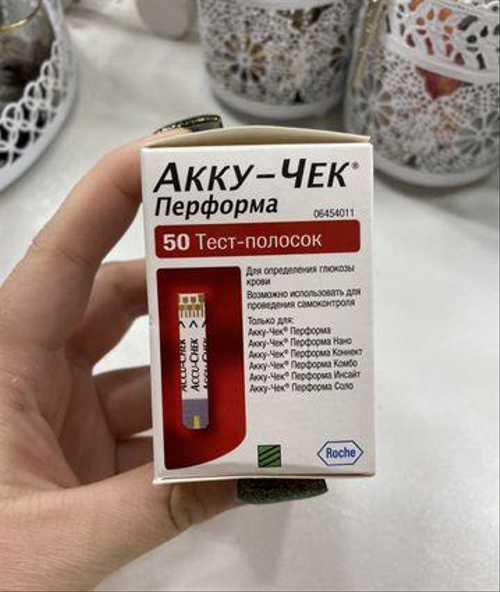 Тест-полоски акку-чек перформа 50 штук (Accu-Chek)