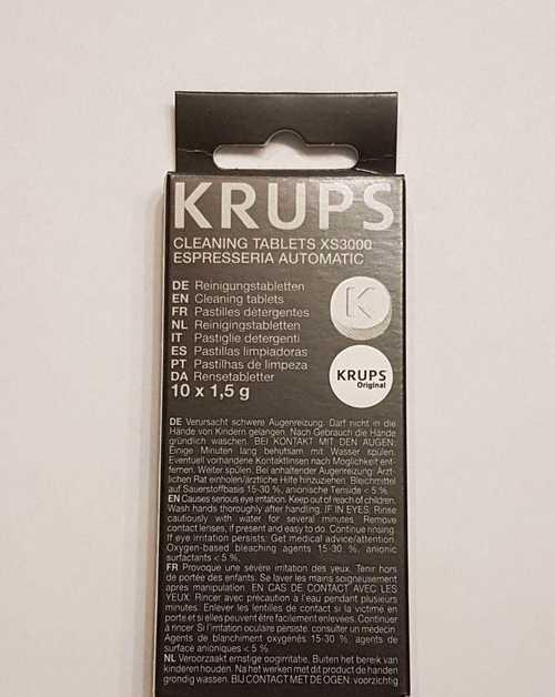 Таблетки для кофемашины krups. Krups xs3000. Таблетки от накипи Krups xs3000. Очищающие таблетки Krups xs300010 для кофемашин 10шт. Xs3000 Krups застряла.