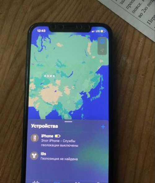 Мобильные телефоны бу iphone10
