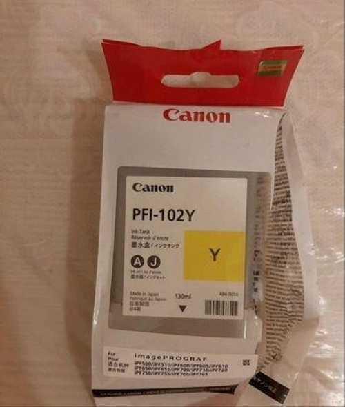 Картридж Canon PFI- 102Y