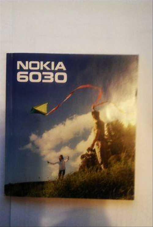 Руководство по эксплуатации к Nokia 6030