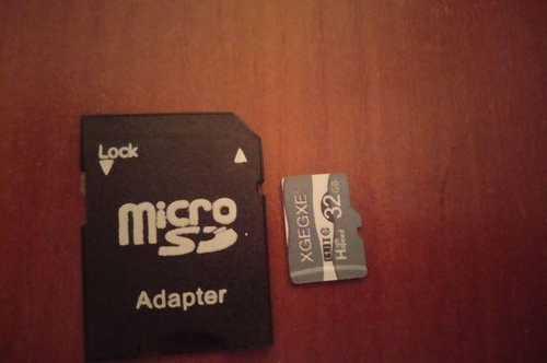 Карта памяти Micro SD 32Gb + Adapter