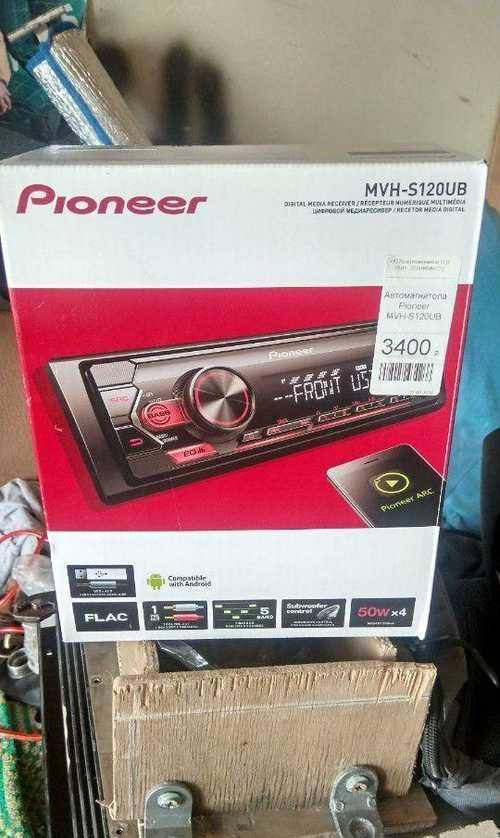 Мафон Pioneer MVH-S120UB