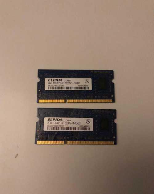 Оперативная память elpida 2x2GB SO-dimm DDR3 PC3-1