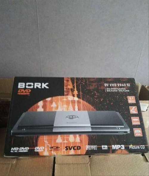 Dvd плеер Bork