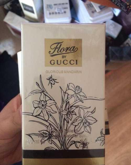 Flora by Gucci glorious mandarin