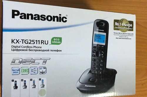 Радиотелефон для офиса Panasonic KX-TG2511RUM