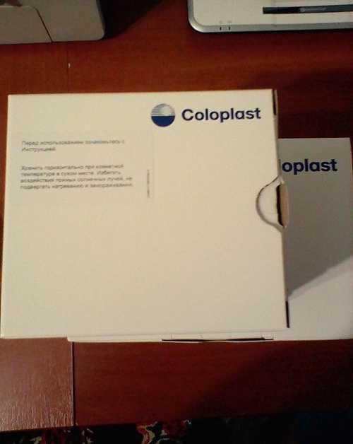 Калоприемник Coloplast двухкомпонентный