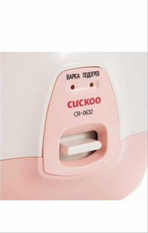 Рисоварка cuckoo CR-0632