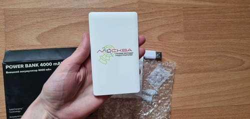 Новый Power Bank 4000mAh