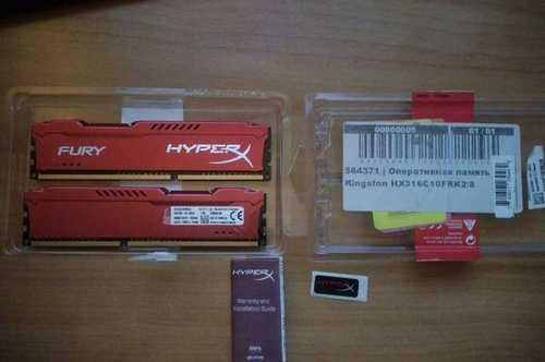 Оперативная память Kingston HyperX KHX1600C10D3/4G