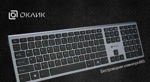 Беспроводная клавиатура oklick 890S