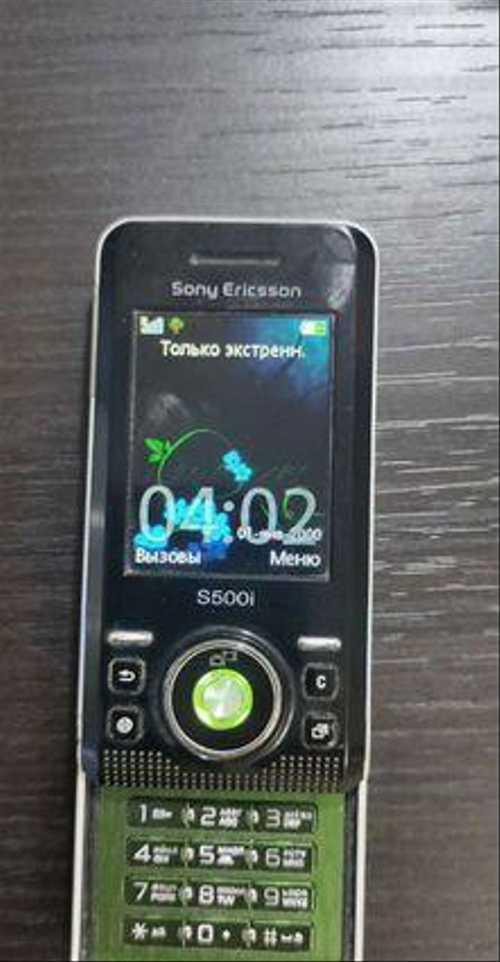 Sony ericsson s500i