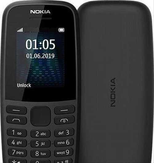 Мобильный телефон Nokia 105 Single SIM
