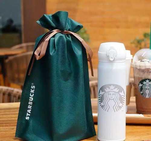 Термос Starbucks