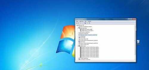 Игровой системный блок