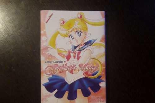 Манга "Sailor Moon"